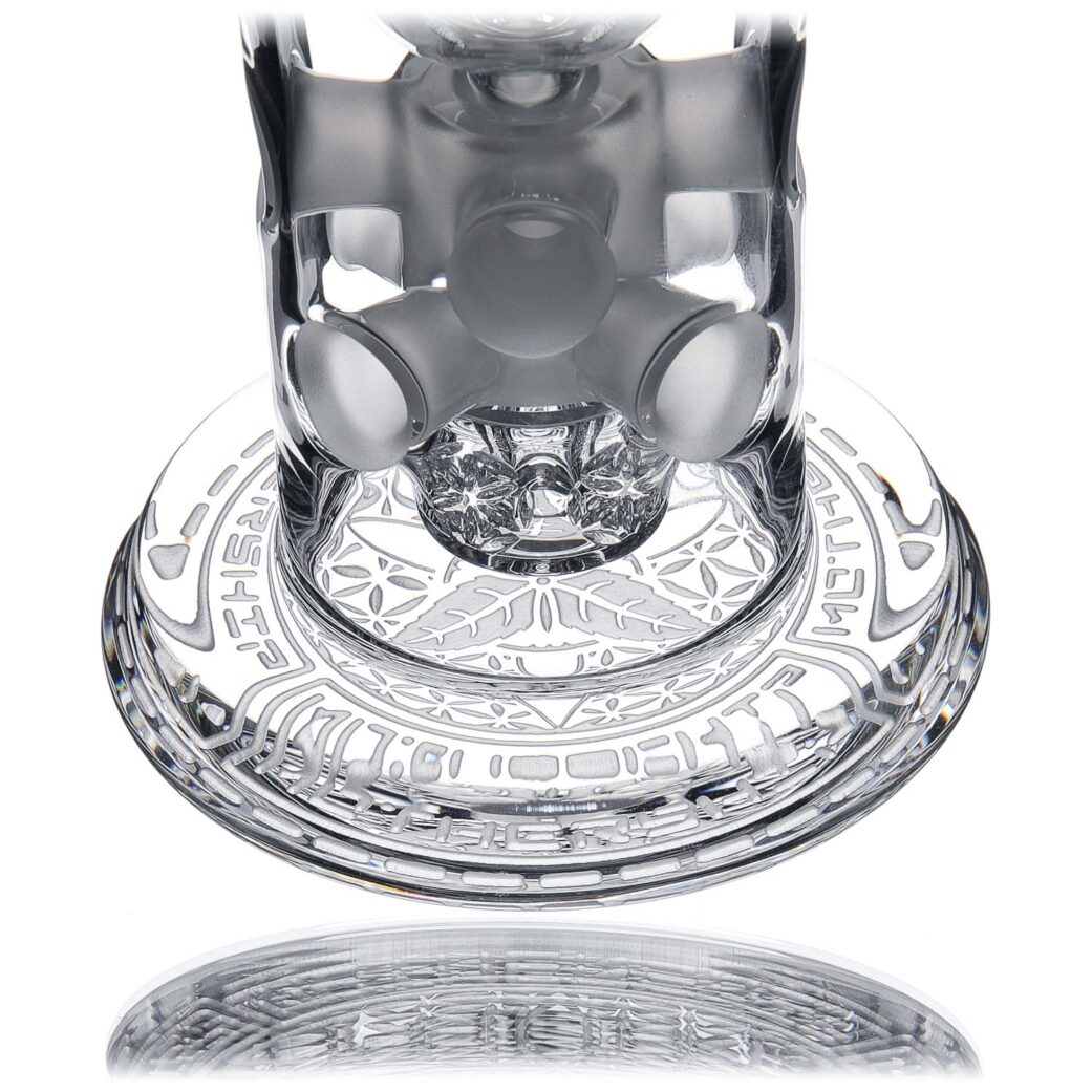 Frosted Mini SFT - Mothership Glass | Official